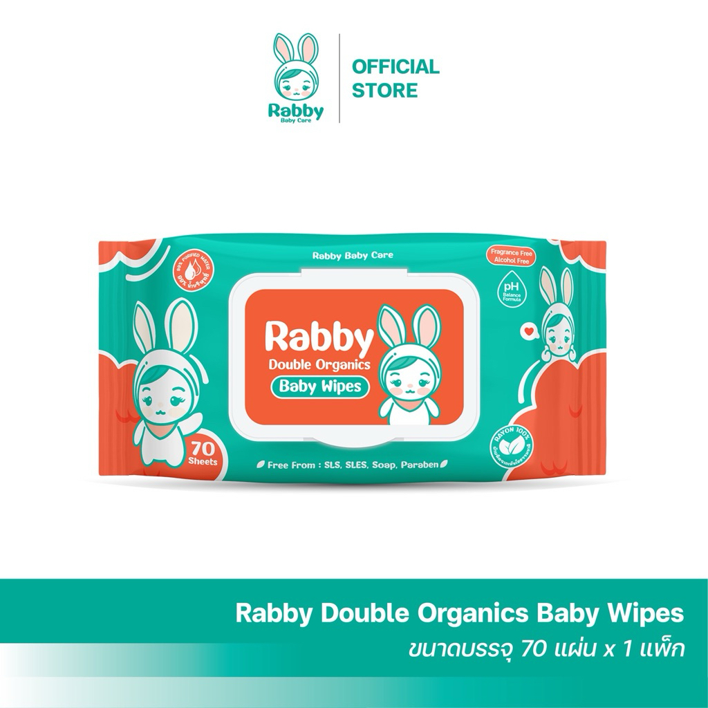 Rabby Baby Wipes ทิชชู่เปียกเด็ก ดับเบิ้ลออร์แกนิก ผ้าใยธรรมชาติย่อย ...