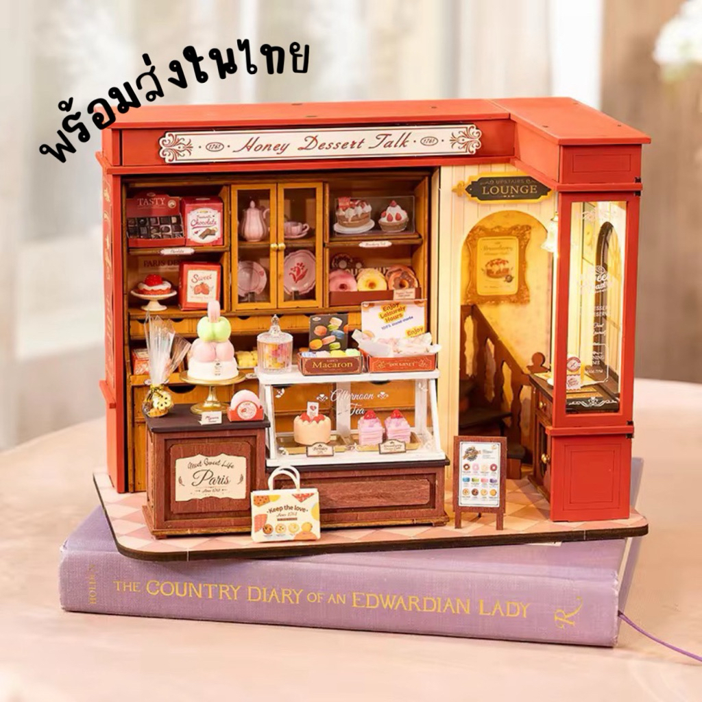 [พร้อมส่ง Eng.Version] Honey Dessert Talk Rolife DG168 บ้านจิ๋ว DIY Miniature House | Shopee ...