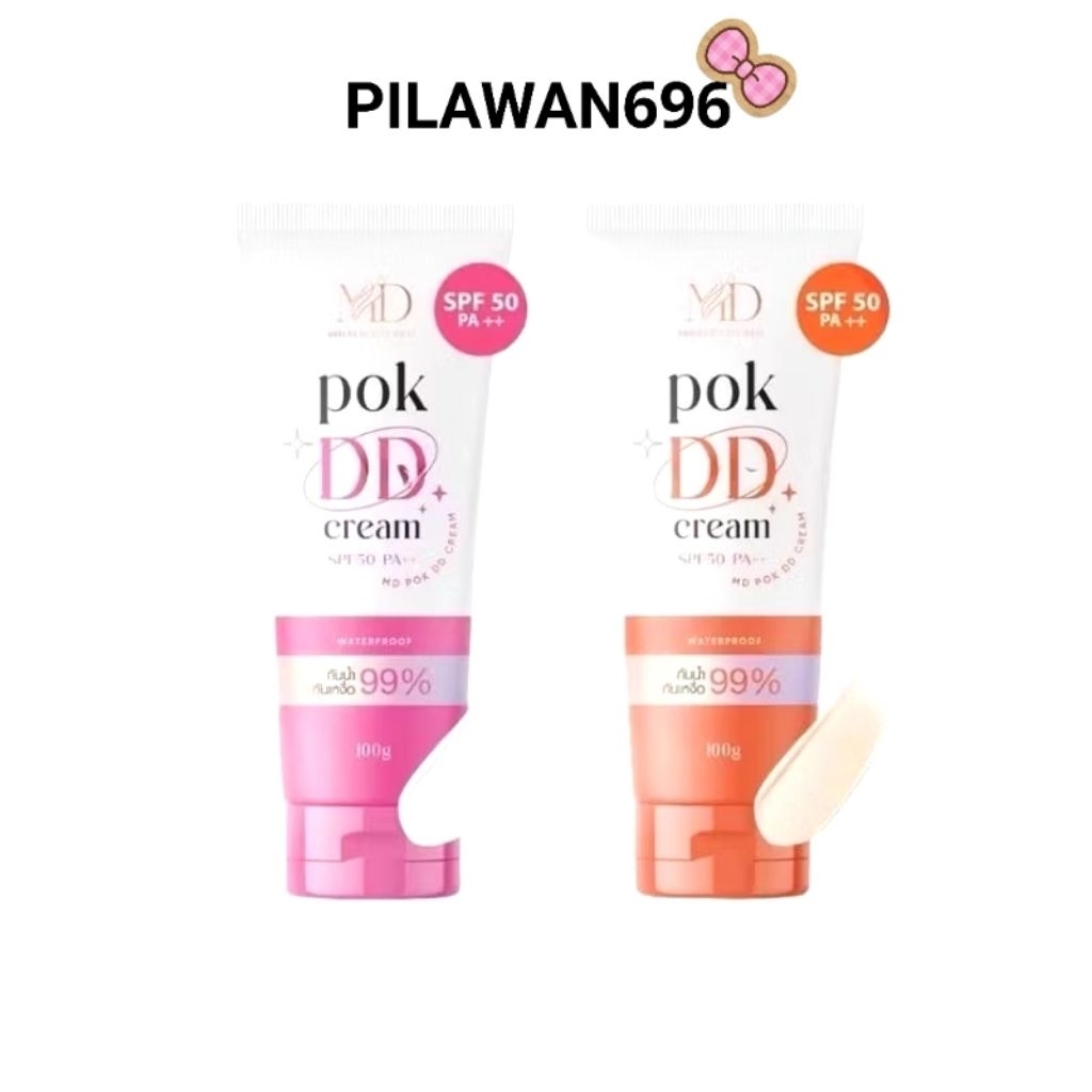 💓🧡POK DD CREAM พอกดี พอกดีดีครีม กันแดดพอกดี 100 g. | Shopee Thailand