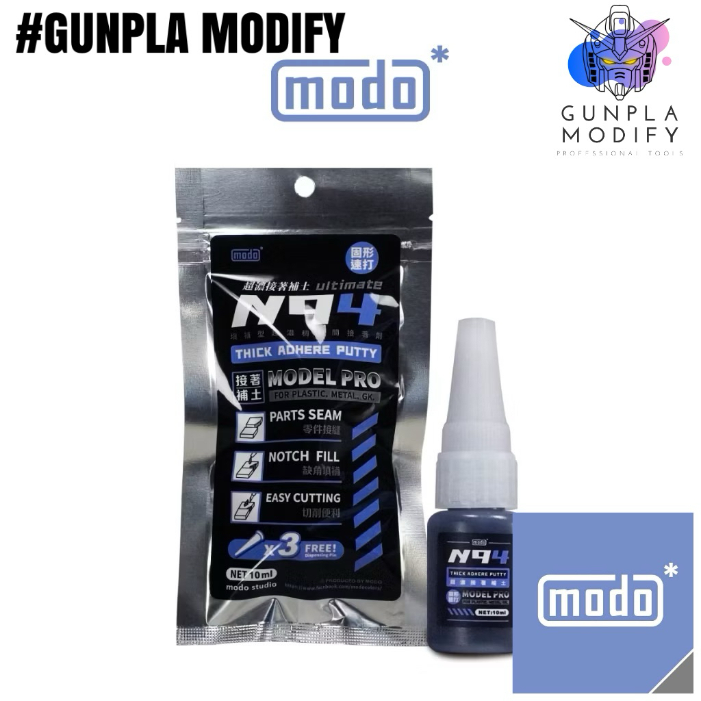 MODO N94 Thick Adhere Putty กาวเนื้อพุตตี้ ชนิดแห้งเร็ว สีดำ สำหรับ อุด เติมร่อง ขนาด 10 ml ...