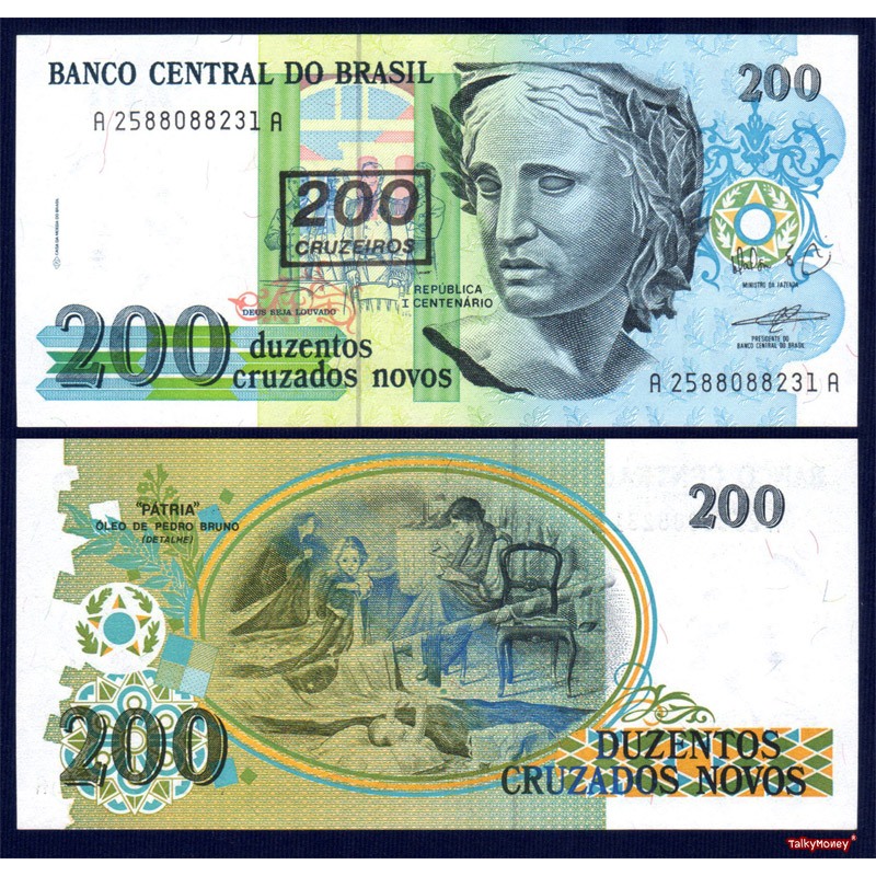 ธนบัตร บราซิล Brazil 200 ครูเซดอส ปี 1989 P-225 สภาพใหม่เอี่ยม 100% ...