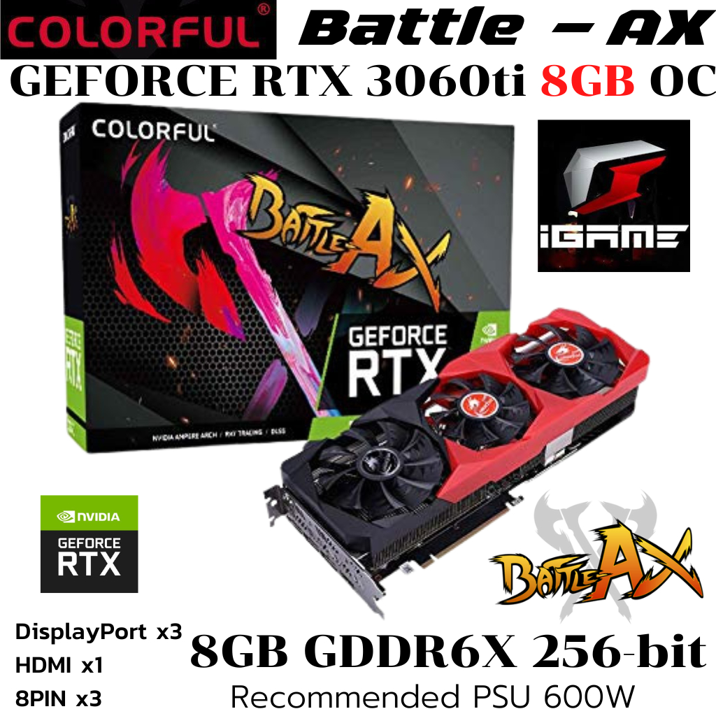 VGA (การ์ดแสดงผล) COLORFUL GEFORCE RTX 3060ti Battle AX GDDR6 | Shopee ...