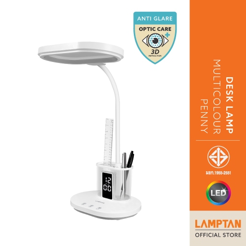 LAMPTAN โคมไฟอ่านหนังสือถนอมสายตา LED DESK LAMP MULTICOLOUR PENNY 10w 3 ...