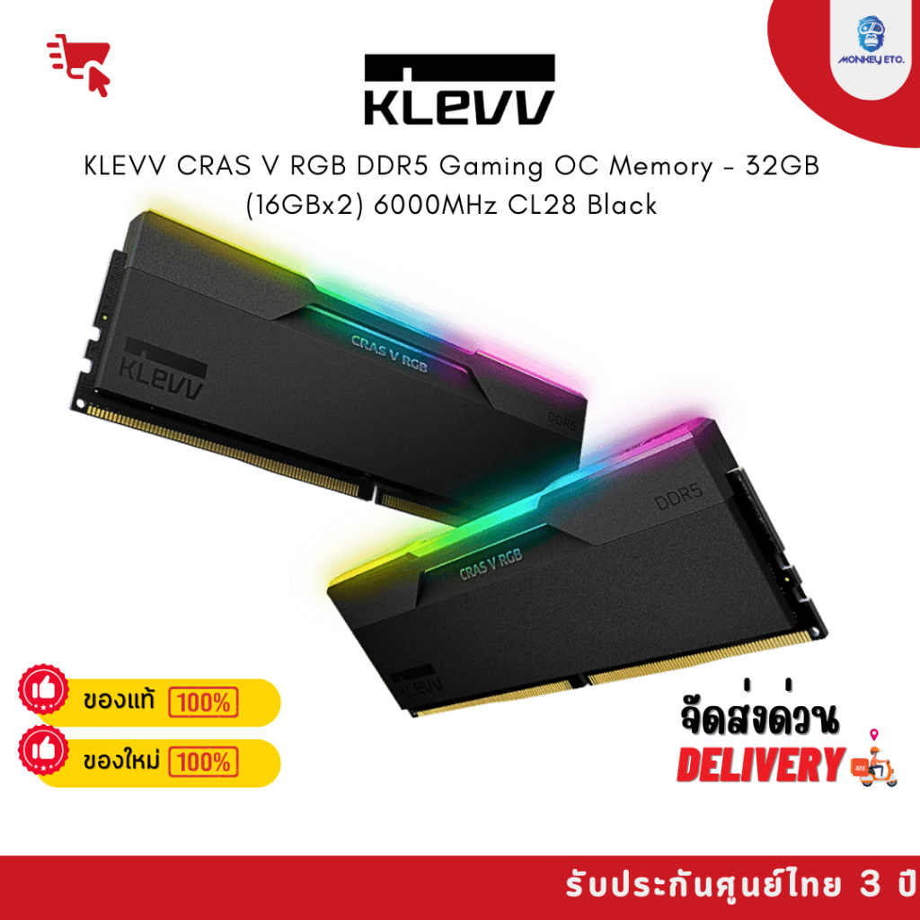 RAM KLEVV CRAS V RGB DDR5 Gaming OC Memory Black 32GB 48GB 64GB ...