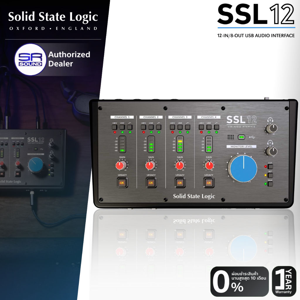 ส่งฟรีผ่อน0 Solid State Logic Ssl12 Audio Interface ออดิโออินเตอร์ 9354