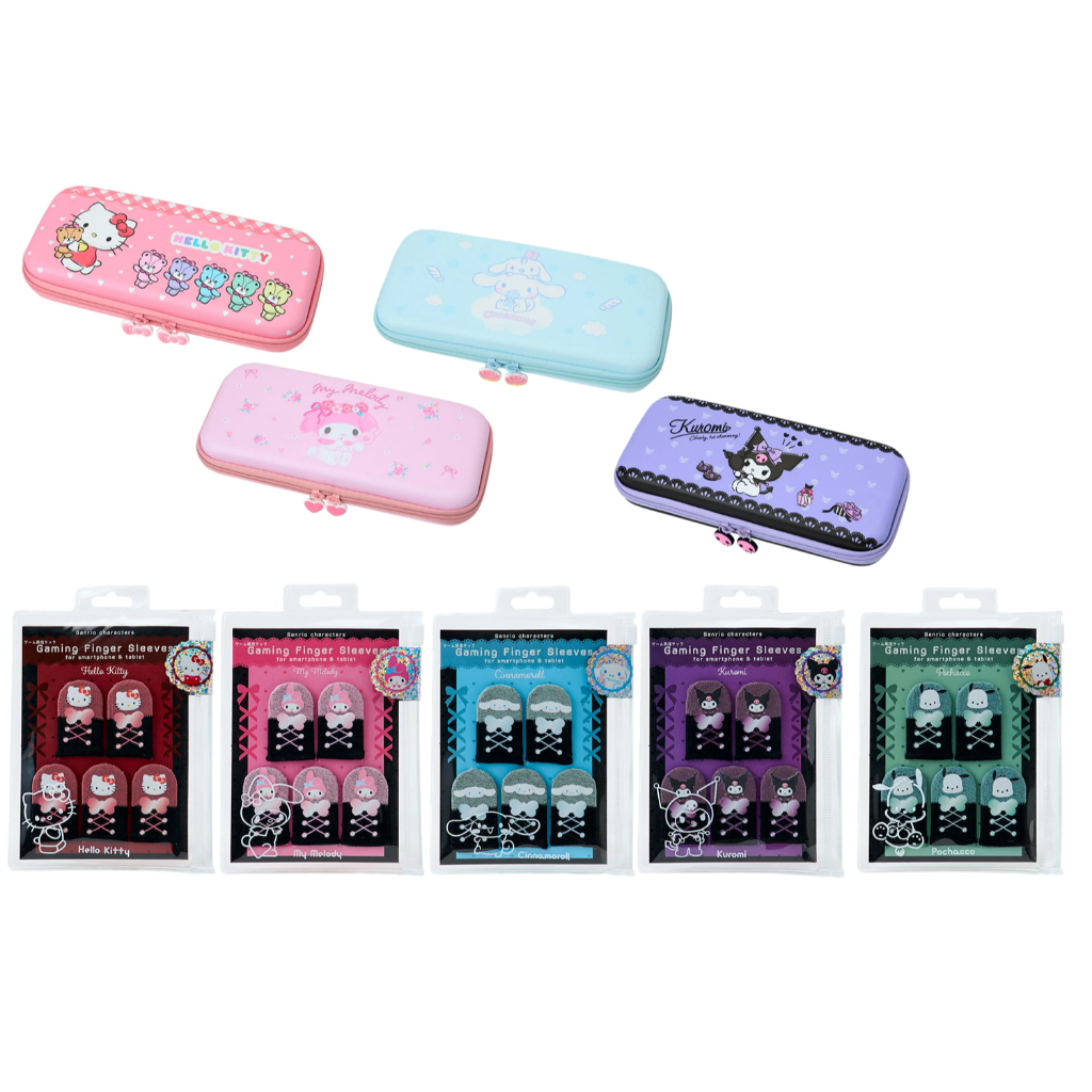 [Direct from Japan] Sanrio For Games Series Japan NEW Sanrio Characters ...