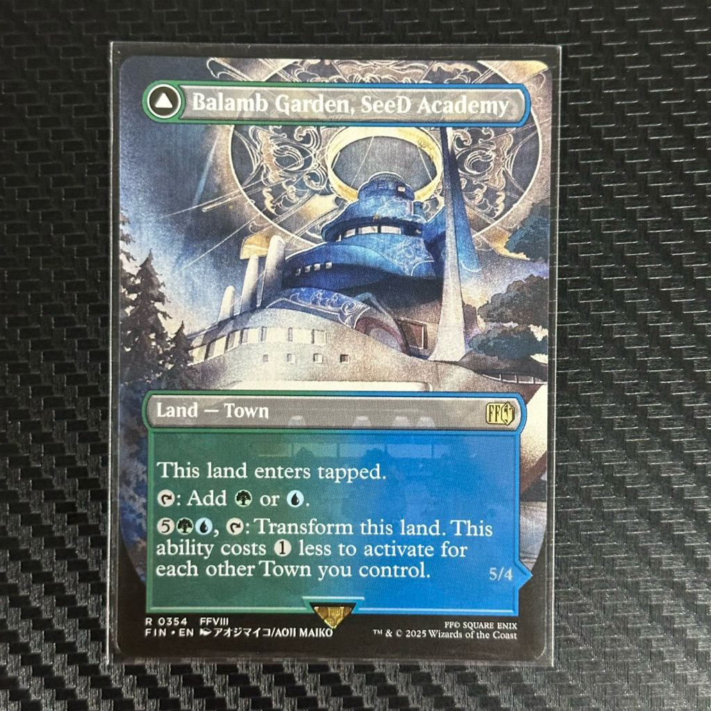 Final Fantasy Variants: Balamb Garden, SeeD Academy (0354 - Borderless ...