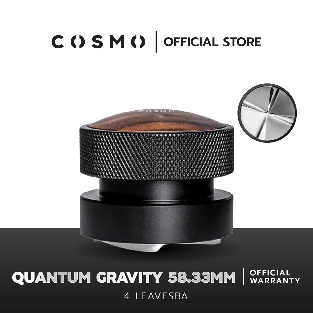Distributor Cosmo Quantum Gravity 58.35mm - 4 Leaves Base เกลี่ยผงกาแฟ ...