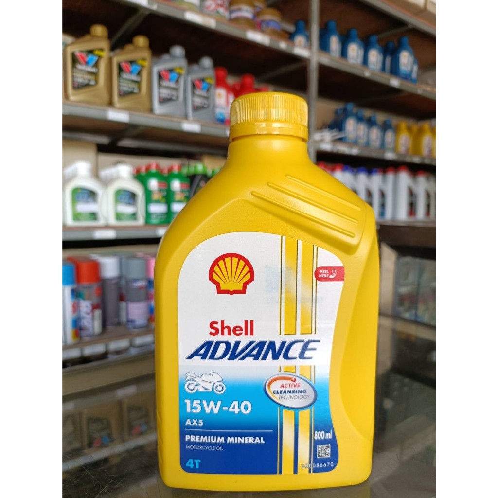 Shell Advance 4T AX5 15W-40 น้ำมันเครื่องรถจักรยานยนต์เกรดแร่พรีเมี่ยม | Shopee Thailand