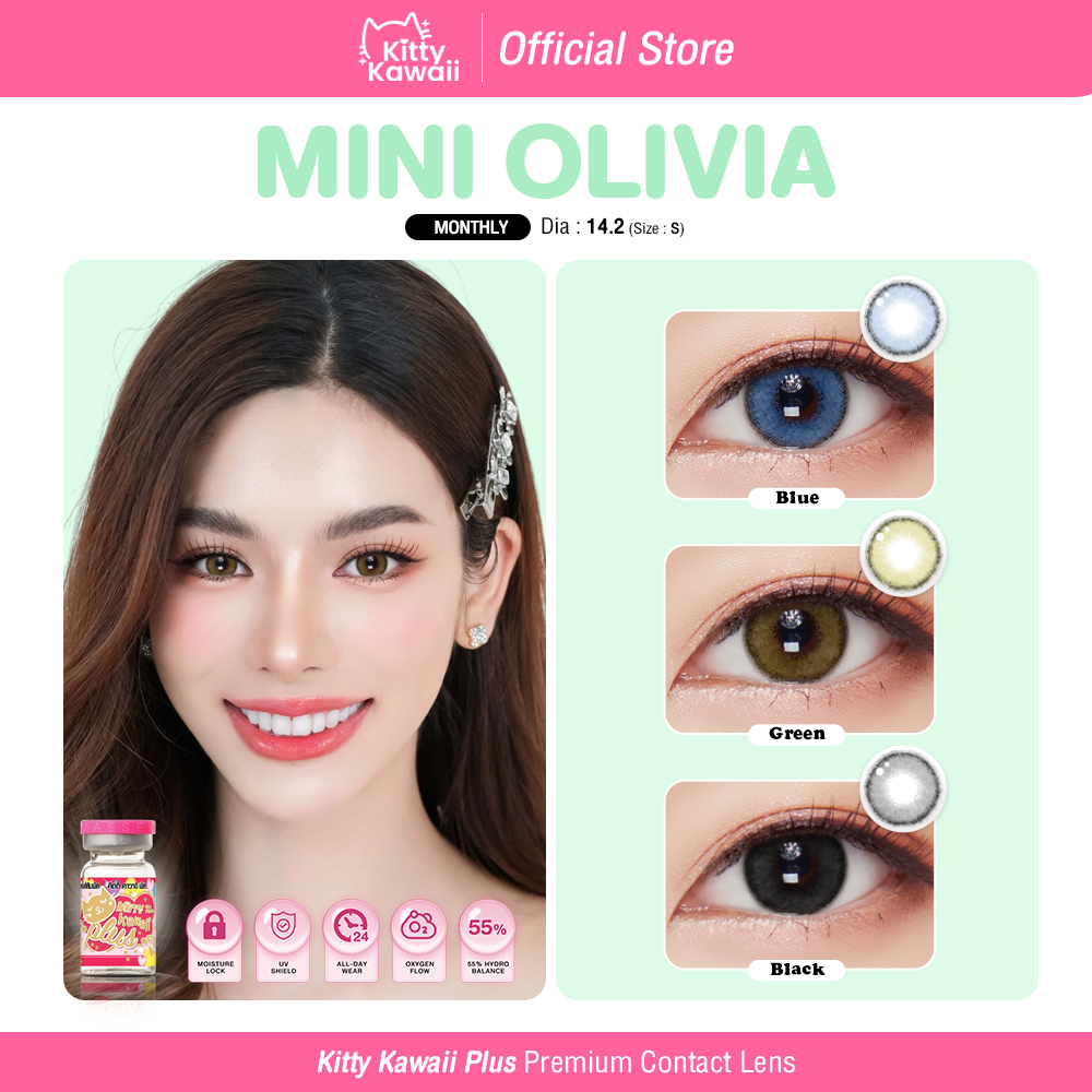 Kitty Kawaii Contact Lens : Mini Olivia Blue / Green / Black คอนแทคเลนส์คิตตี้ คาวาอิ พัส ...