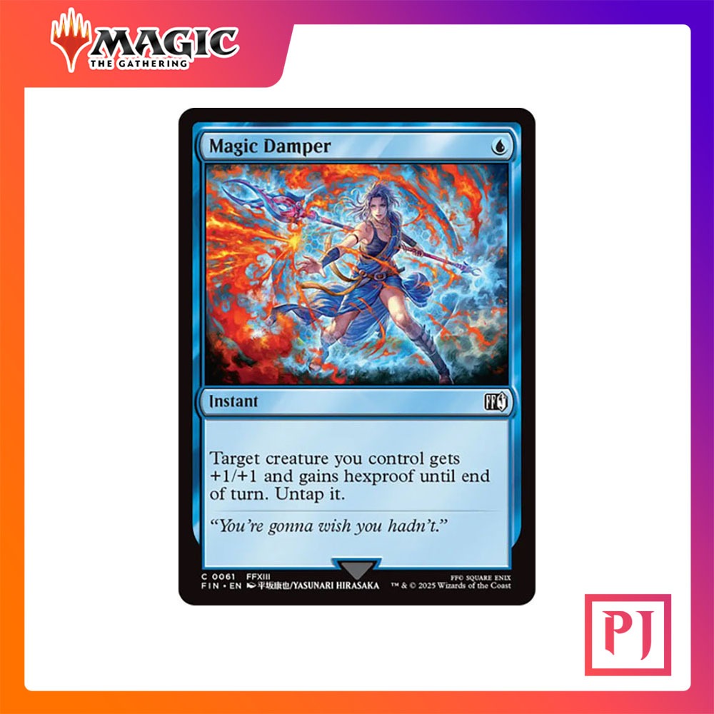 [MTG] Magic Damper [FIN] [BLUE] [COMMON] [NORMAL] [ENG] (การ์ดเมจิค ...