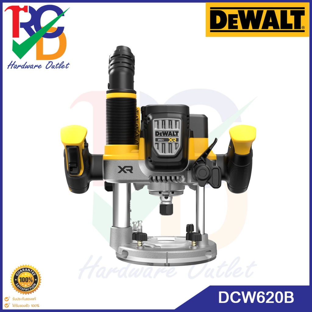 DEWALT เร้าเตอร์ไร้สาย รุ่น DCW620b ระบบ 20V ขนาดแกน 1/2 นิ้ว - 1/4 ...