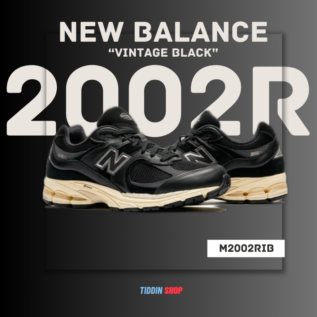 รองเท้าลำลอง รองเท้าผ้าใบ NEW BALANCE 2002R 'VINTAGE BLACK ' [ลิขสิทธิ์ ...