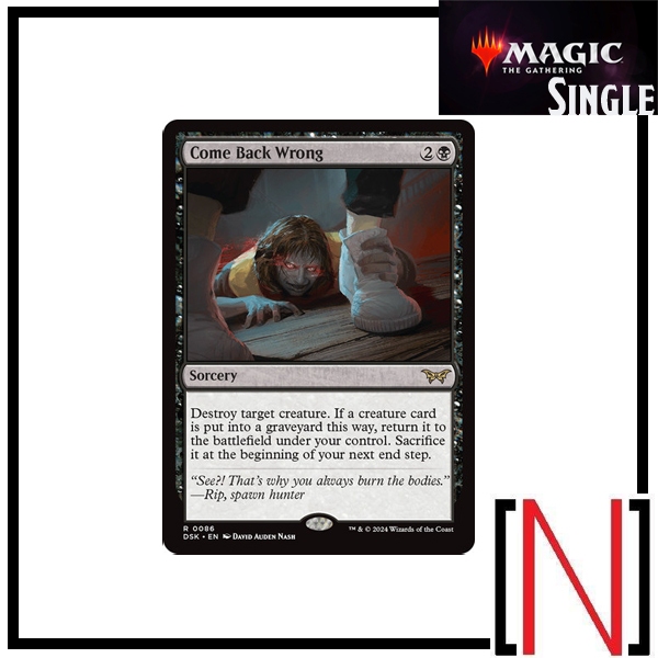[MTG][Single][DSK] Come Back Wrong ระดับ Rare [ภาษาอังกฤษ] | Shopee ...