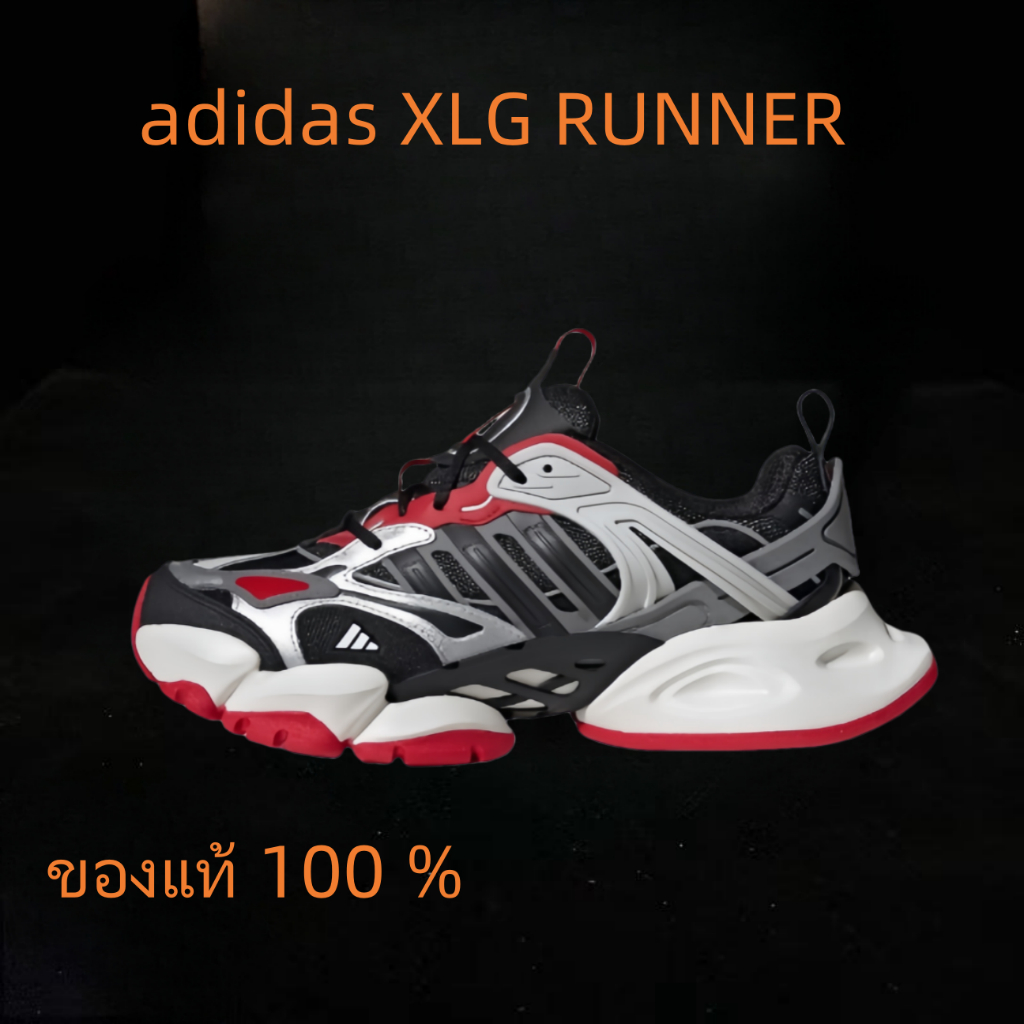 adidas XLG RUNNER DELUXE สีดำแดง ของแท้ 100 % | Shopee Thailand