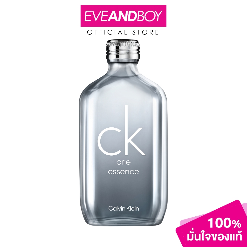 CALVIN KLEIN Ck One Essence Parfum Intense คาลวิน ไคลน์ ซีเควัน เอสเซน ...