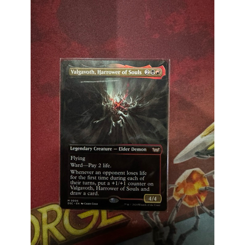 MTG Duskmourn: House of Horror Commander Decks Variants: Valgavoth ...