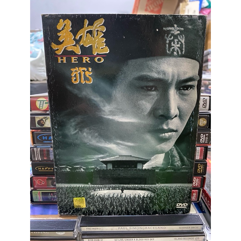 DVD : HERO. ฮีโร่ (CVD) | Shopee Thailand