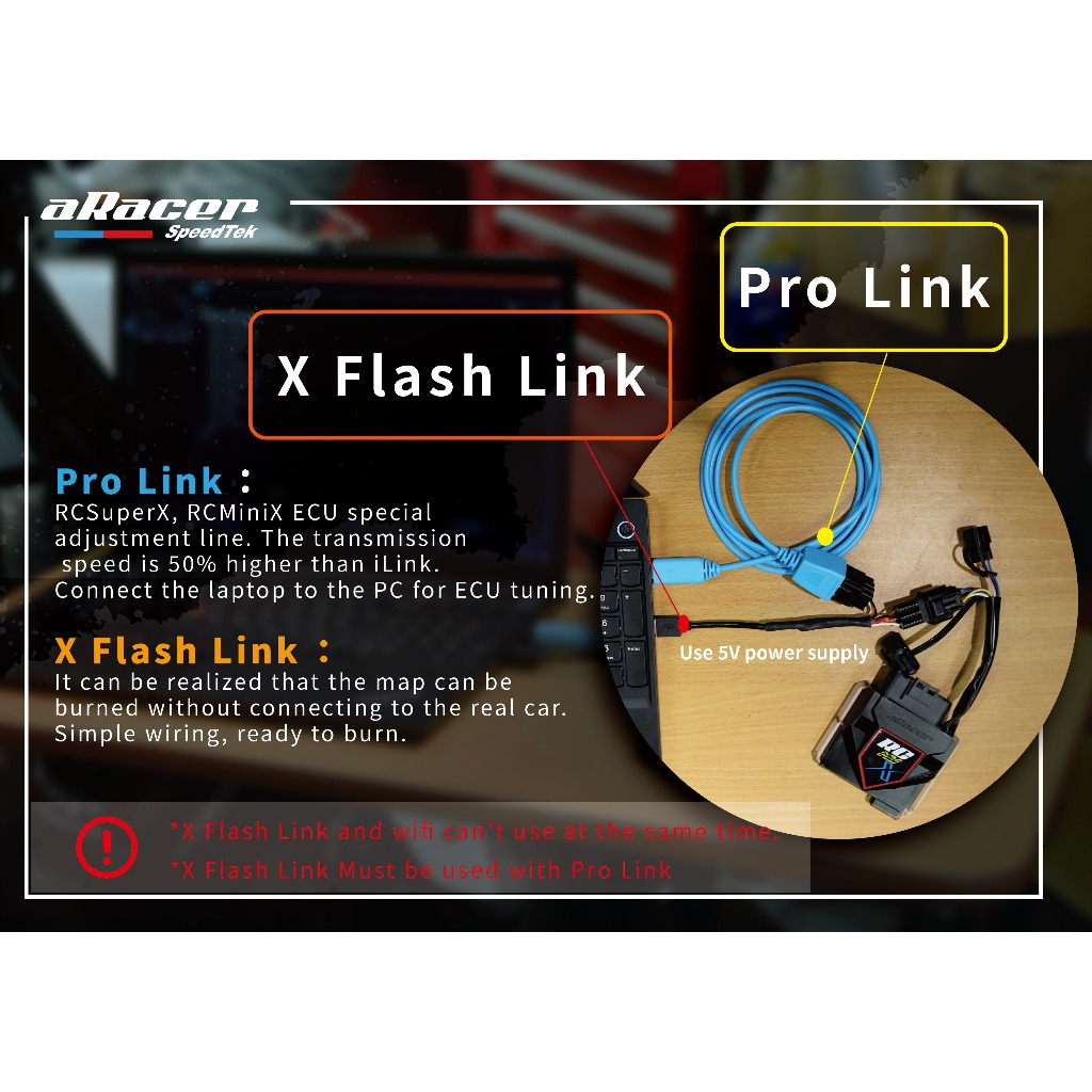 Calibration Cable Pro Link aRacer (สายจูน) | Shopee Thailand