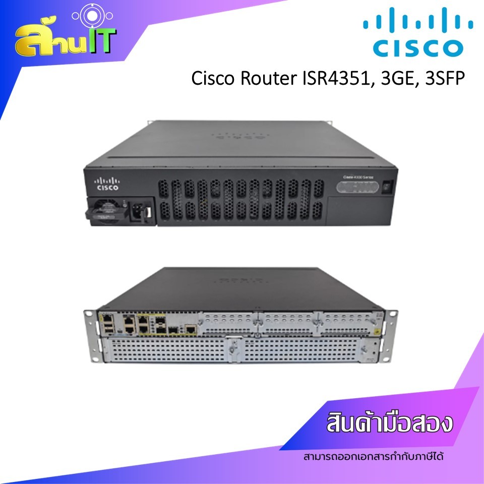 CISCO ROUTER ISR4351/K9 / USED / สินค้าไอที มือ 2 พร้อมส่ง | Shopee Thailand