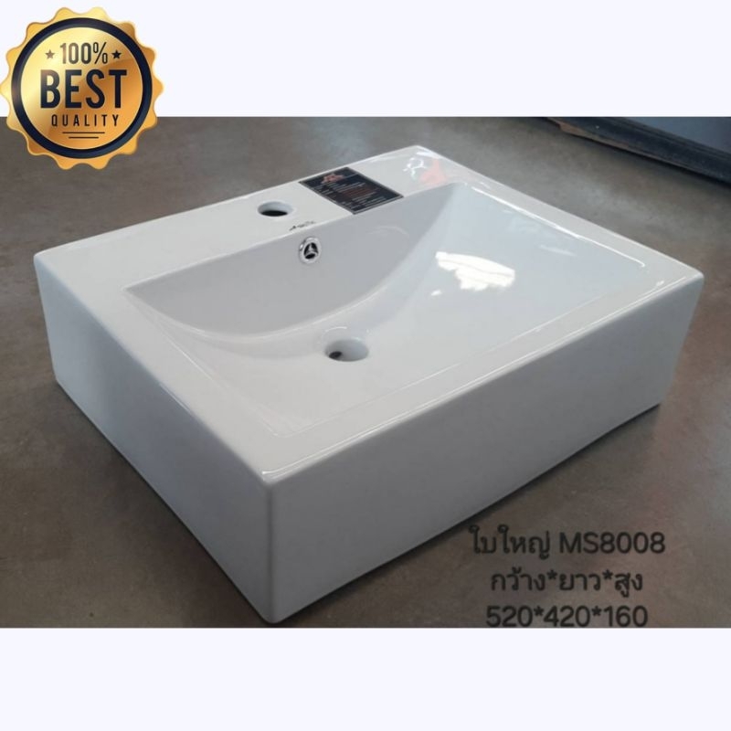 พร้อมจัดส่ง 1ชิ้น/1คำสั่งซื้อ อ่างเซรามิค อ่างวางบนเค้าน์เตอร์ สีขาว ...