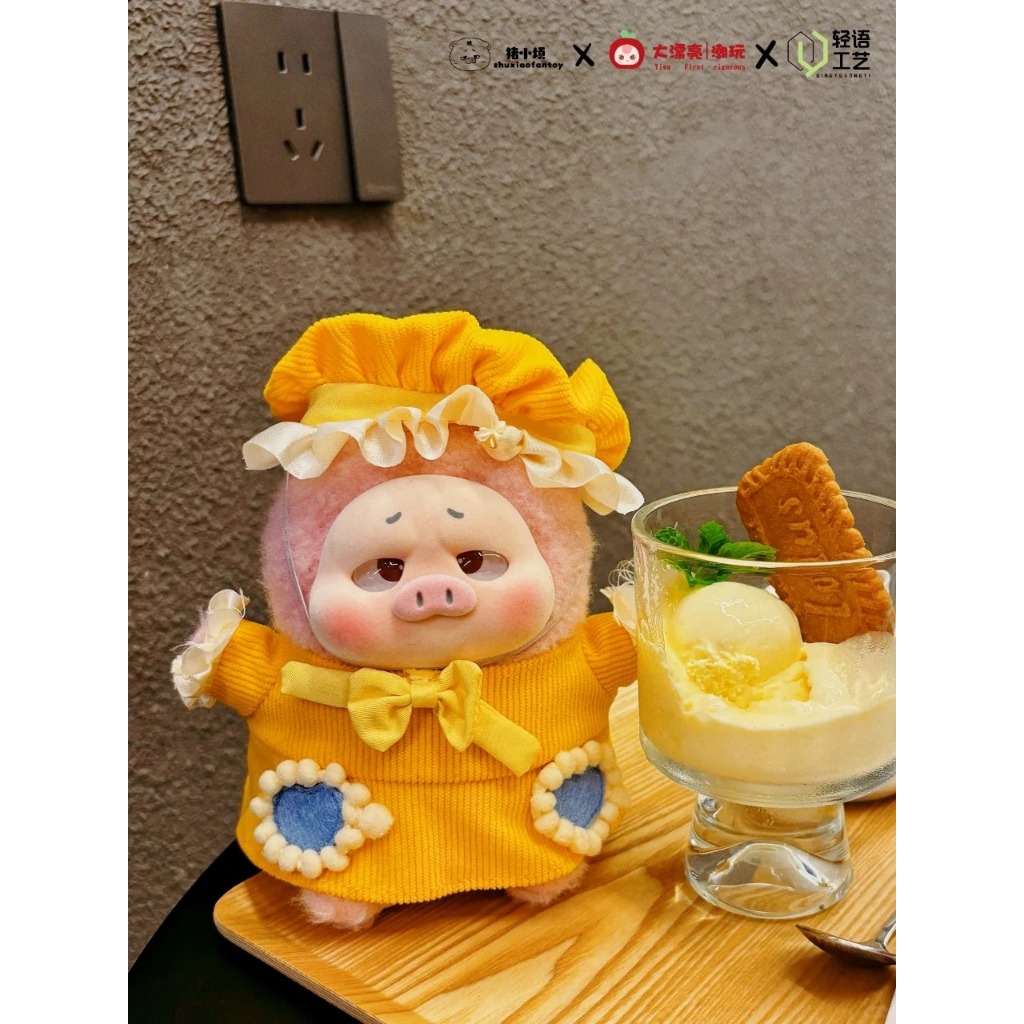 [จุ่มเดี่ยว] Upset Pig - xiaofan พวงกุญแจ หมูหน้าบึ้ง พร้อมส่ง | Shopee ...