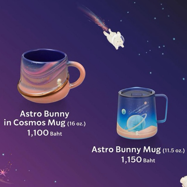 Starbucks Astro bunny collection | Shopee Thailand