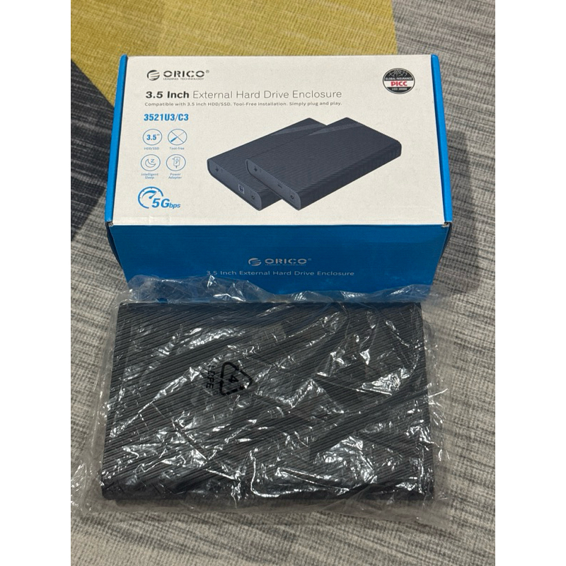 3.5 External HDD Enclosure | Shopee Thailand