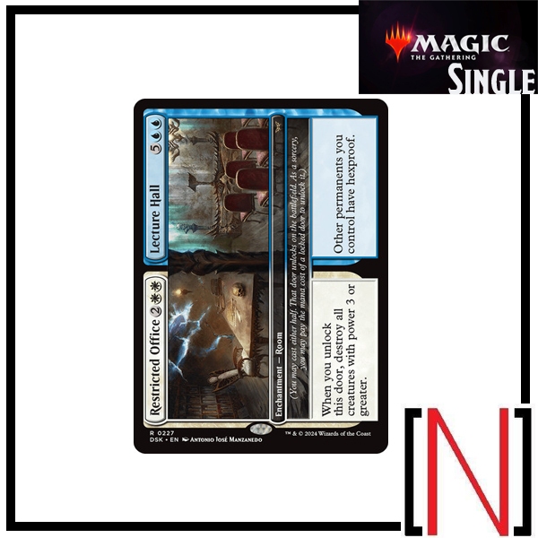 [MTG][Single][DSK] Restricted Office // Lecture Hall ระดับ Rare [ภาษา ...