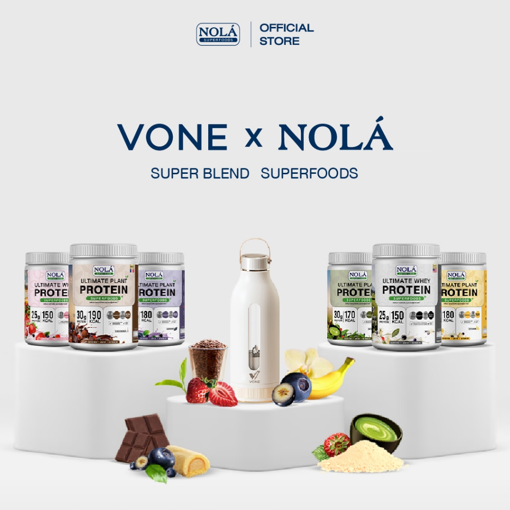 [VONE x NOLA] เครื่องปั่นน้ำผลไม้ ขวดน้ำพกพา และ โนล่า อัลติเมทโปรตีน ...