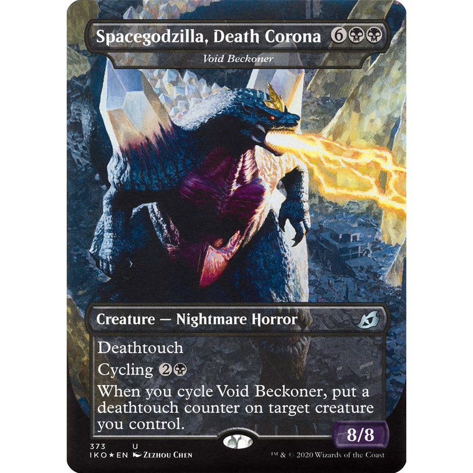 MTG : Void Beckoner (Spacegodzilla, Death Corona - Godzilla Series ...