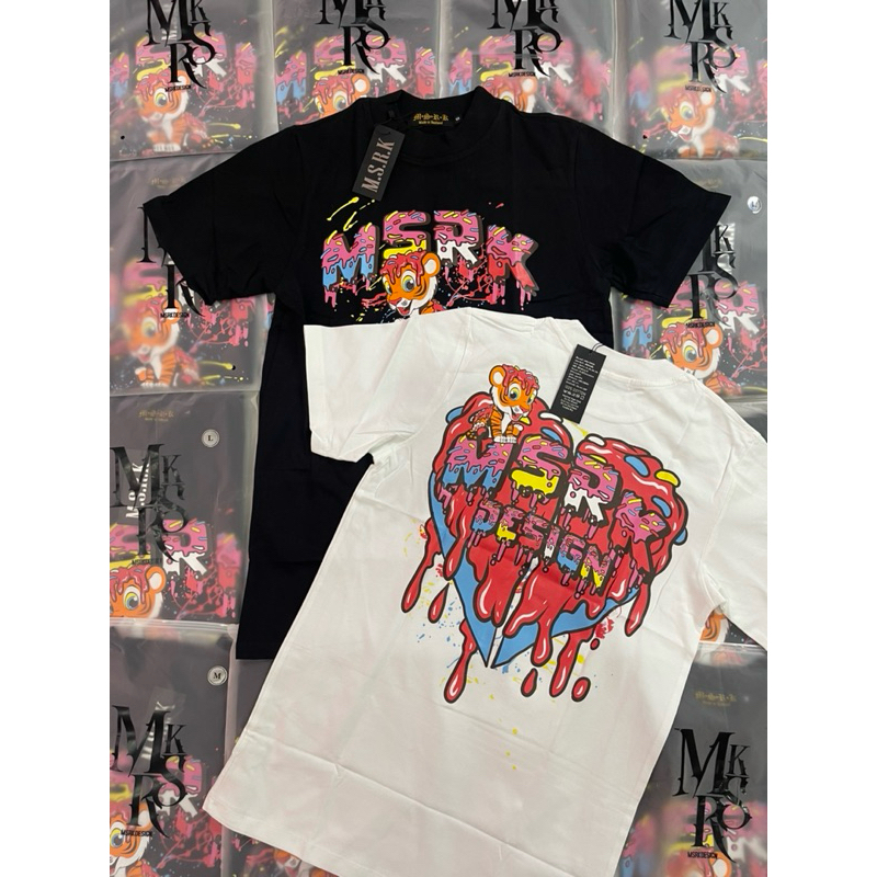 เสื้อไม่สุดหรอกครับ🐯เสื้อM.S.R.K(V.5)🍭 | Shopee Thailand