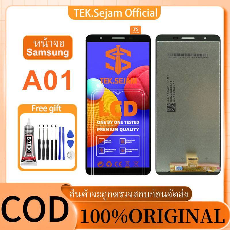 จอ LCD Samsung A01 core ต้นฉบับ 100% อะไหล่มือถือ หน้าจอ พร้อมทัชสกรีน ...