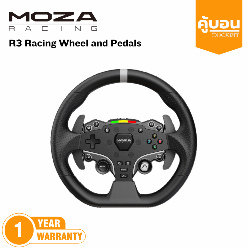 Moza Racing R3 Bundle Set ชุดจอยพวงมาลัยระบบ Direct Drive 3.9 nm รองรับ ...