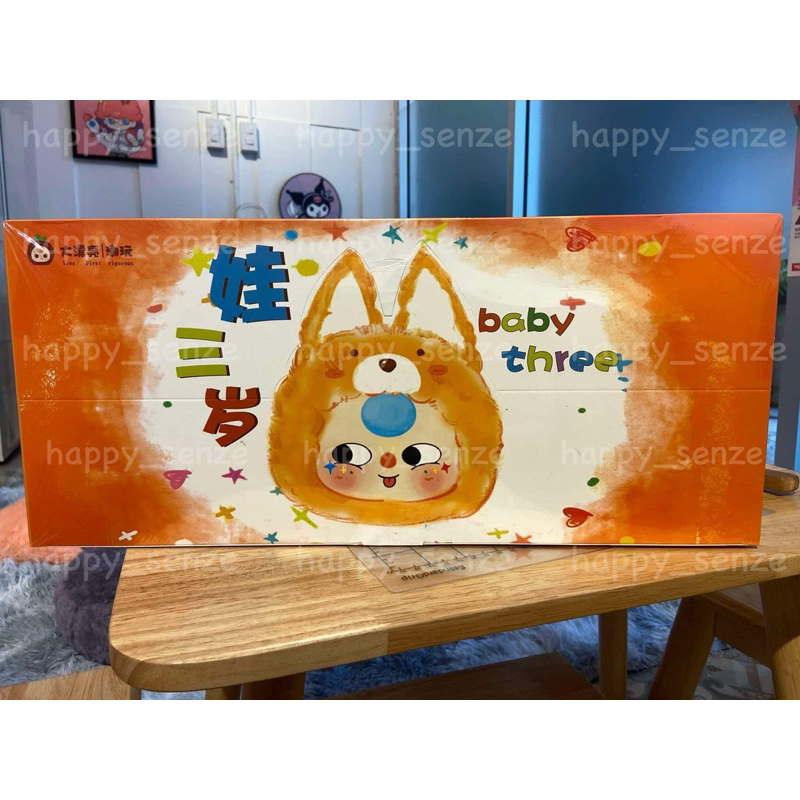 ของแท้100%[เก็บโค้ดลดเพิ่ม]⚡️ส่งเร็ว/พร้อมจัดส่งจากไทย⚡️ ยกกล่อง Baby ...