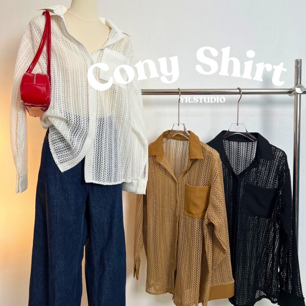 Cony Shirt จาก350- เสื้อเชิ้ตผ้าตาข่ายสุดเท่ เนื้อผ้าโคเชพรีเมียมใส่เ ...