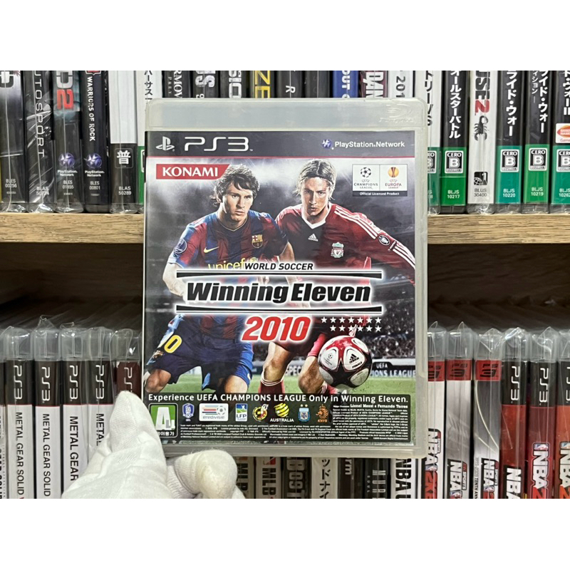 Ps3 - Winning Eleven 2010 (English) | Shopee Thailand