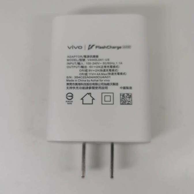 Adapter Vivo 44W Flashcharge Charger / หัวชาร์จ อะแดปเตอร์ Vivo ...