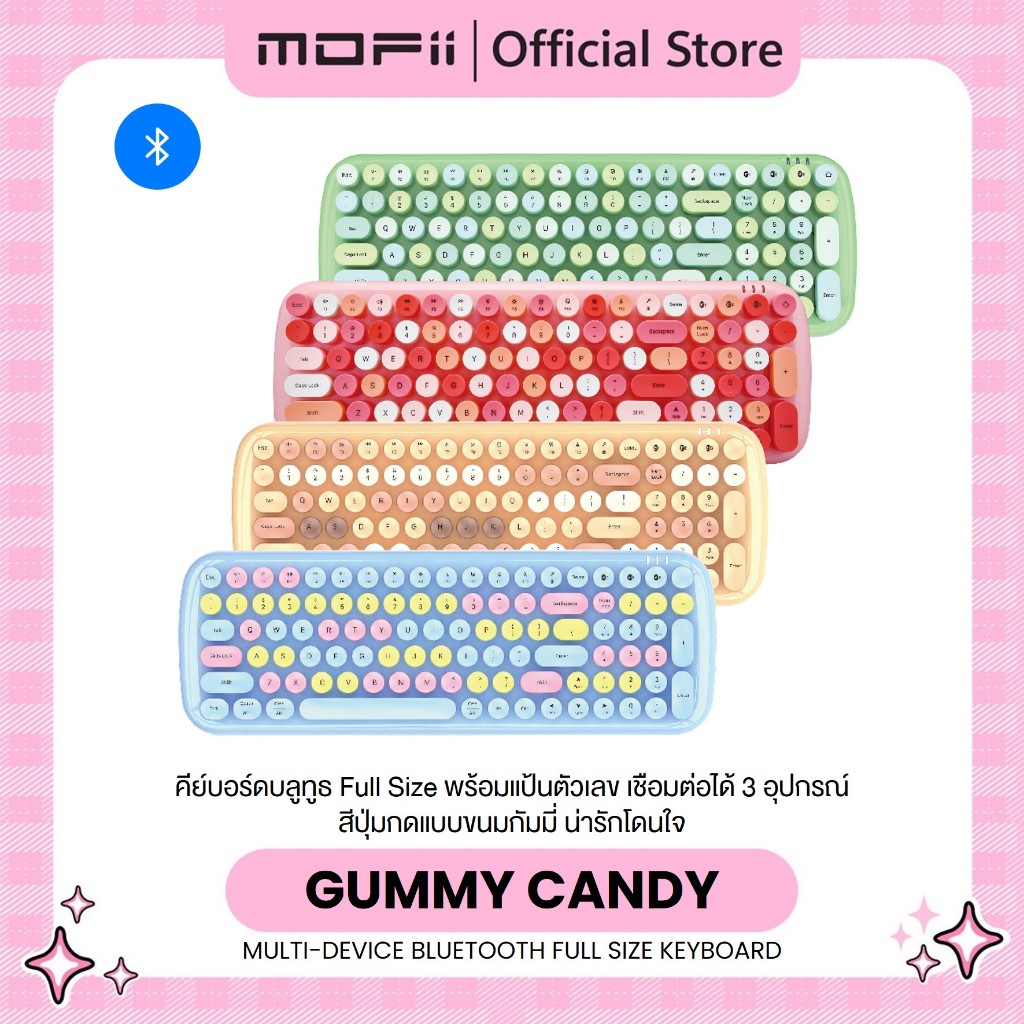(แป้นอังกฤษ+ฟรีสติ๊กเกอร์ไทย)MOFii GUMMY CANDY Multi-Device Full Size ...