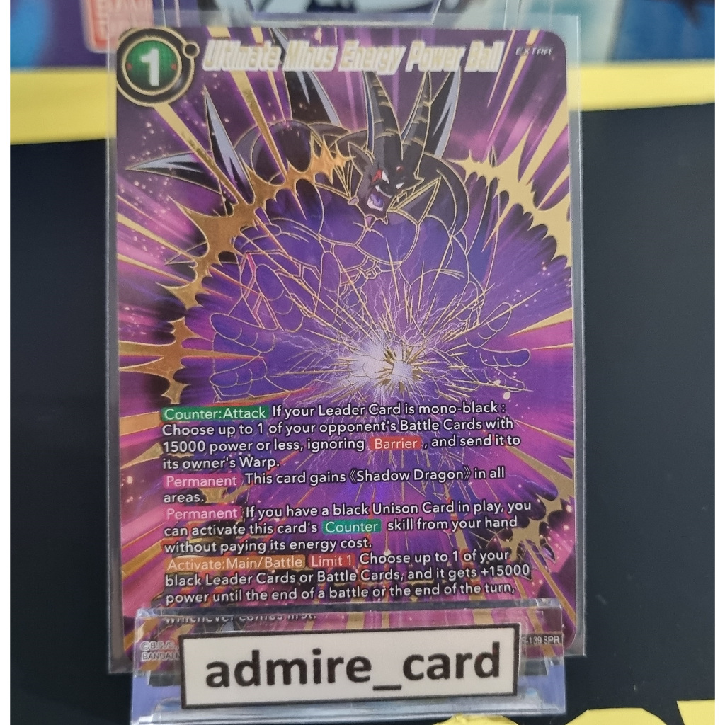 Dragon Ball Super Card Game Ultimate Minus Energy Power Ball BT15-139 ...