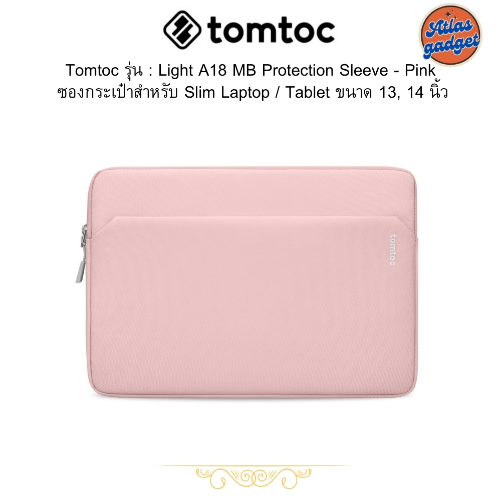 Tomtoc รุ่น Light-A18 MacBook Protection Sleeve - Pink ซองกระเป๋าสำหรับ ...