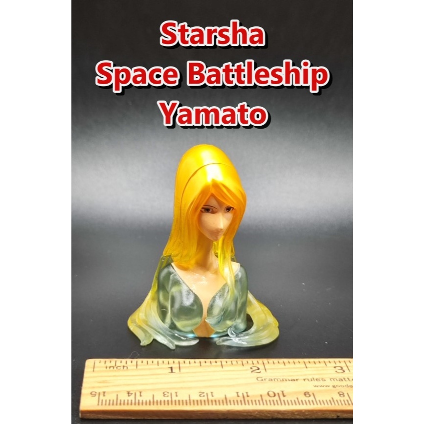 Space Battleship Yamato Starsha 2 inch Figure BANDAI Gashapon Japan ...