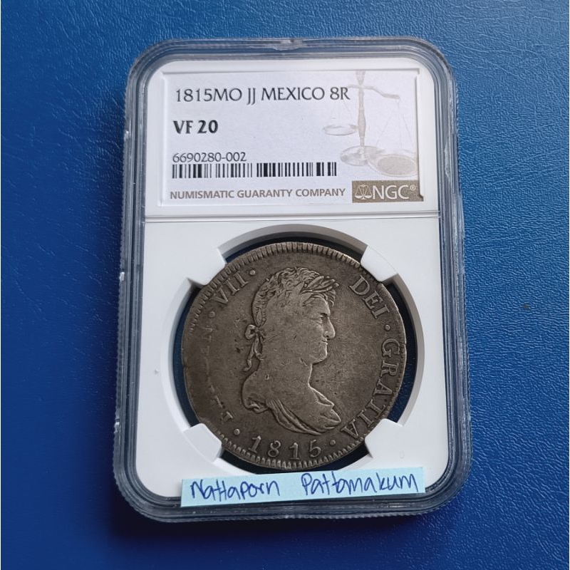 เหรียญเกรด NGC VF 20- 8 Reales Silver Mexico 1815 MO JJ #เนื้อเงิน .903 Silver #Large Silver ...