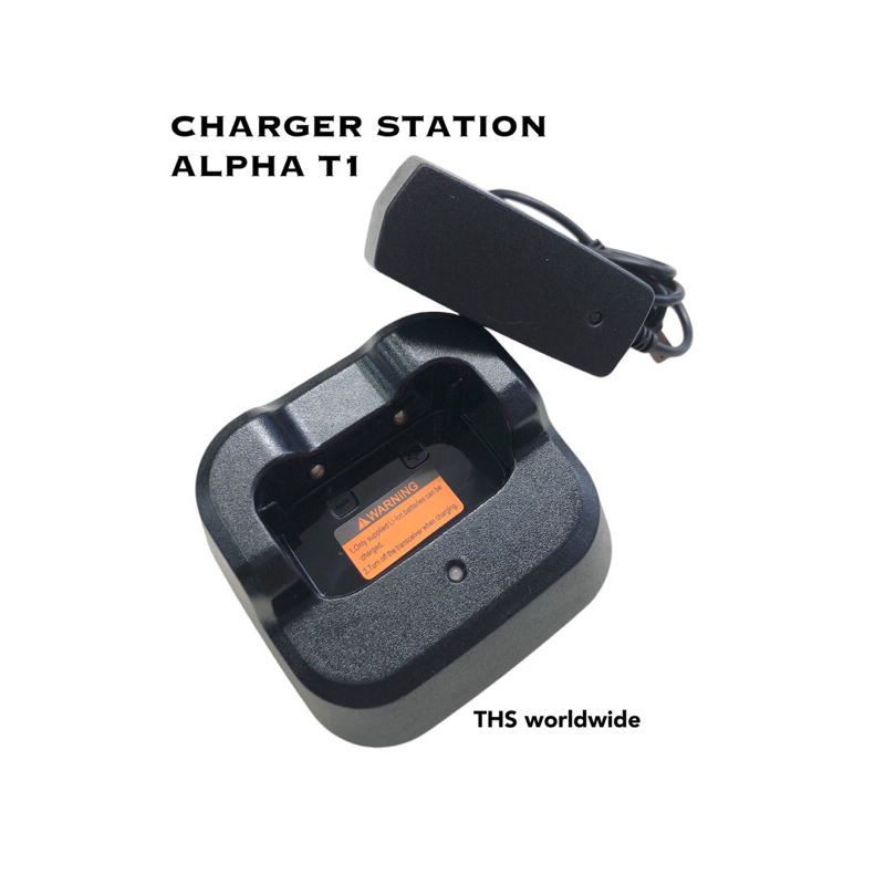 Charger station แท่นชาร์ Alpha T1 พร้อมหม้อแปลงไฟ วิทยุสื่อสาร | Shopee ...