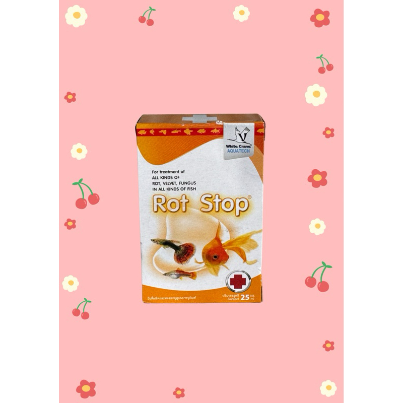Rot Stop (ร็อตสต๊อป) 25ml. | Shopee Thailand