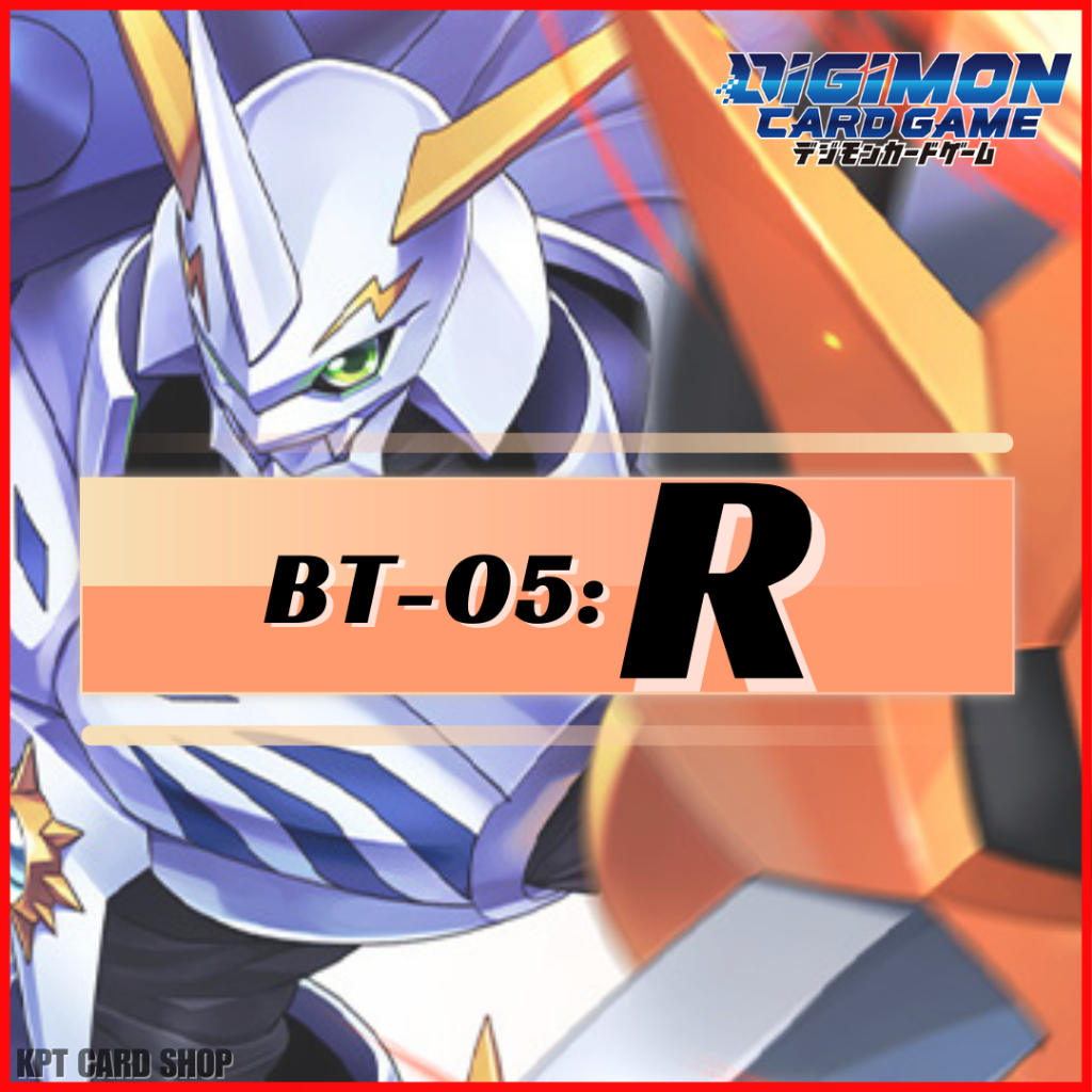 Digimon Card Game BT05 - BATTLE OF OMNI: การ์ดระดับ [ R ] | Shopee Thailand