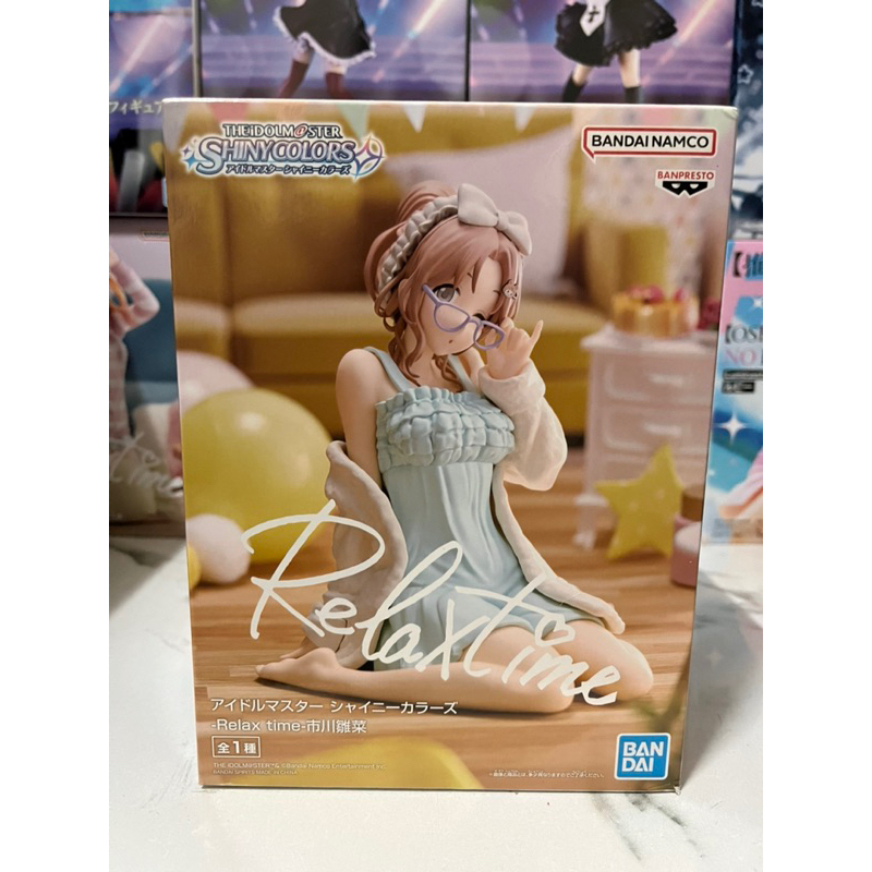 BANPRESTO RELAX TIME - THE IDOL MASTER - ICHIKAWA HINANA | Shopee Thailand