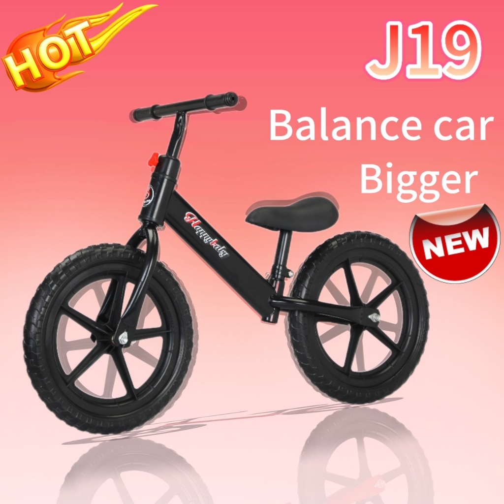 Js จักรยานทรงตัวเด็กสองล้อ Balance bike ขนาดล้อ 14 นิ้ว เหมาะสำหรับเด็ก ...