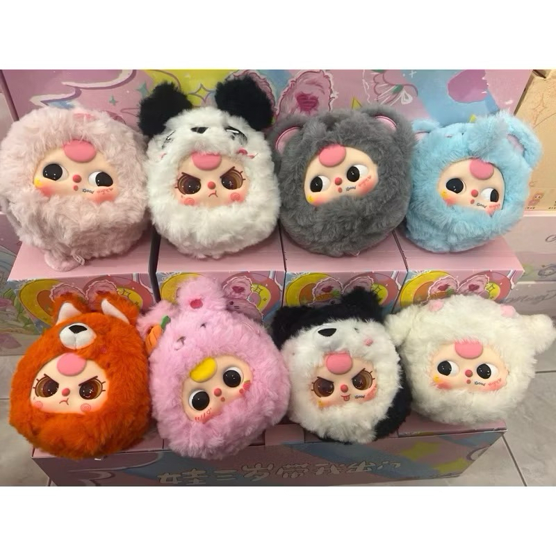 175 ฿ มีโค้ดแฟชั่นลด 30% (พร้อมส่ง🚨) baby three zip กล่องสุ่มน้องขน ...