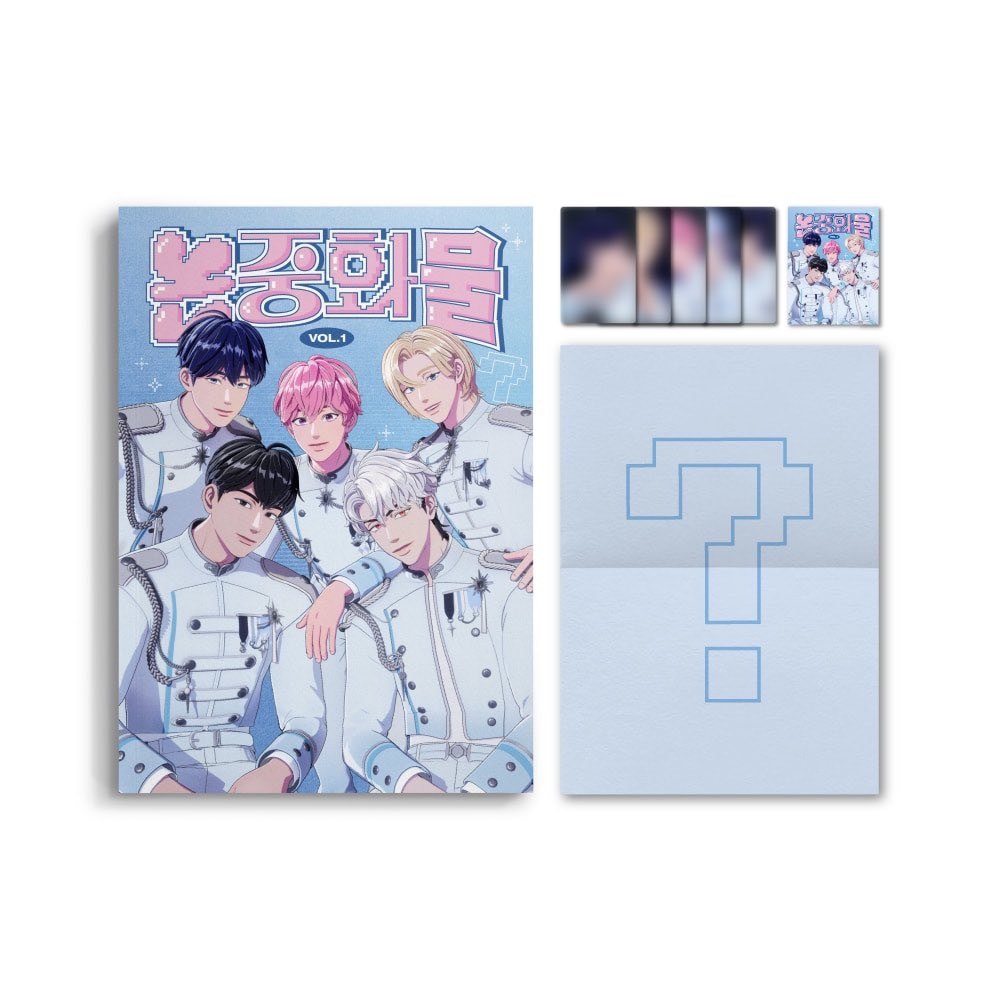 Magazine Vol.1 Plave สินค้าลิขสิทธิ์แท้จาก VLAST วง Plave | Shopee Thailand